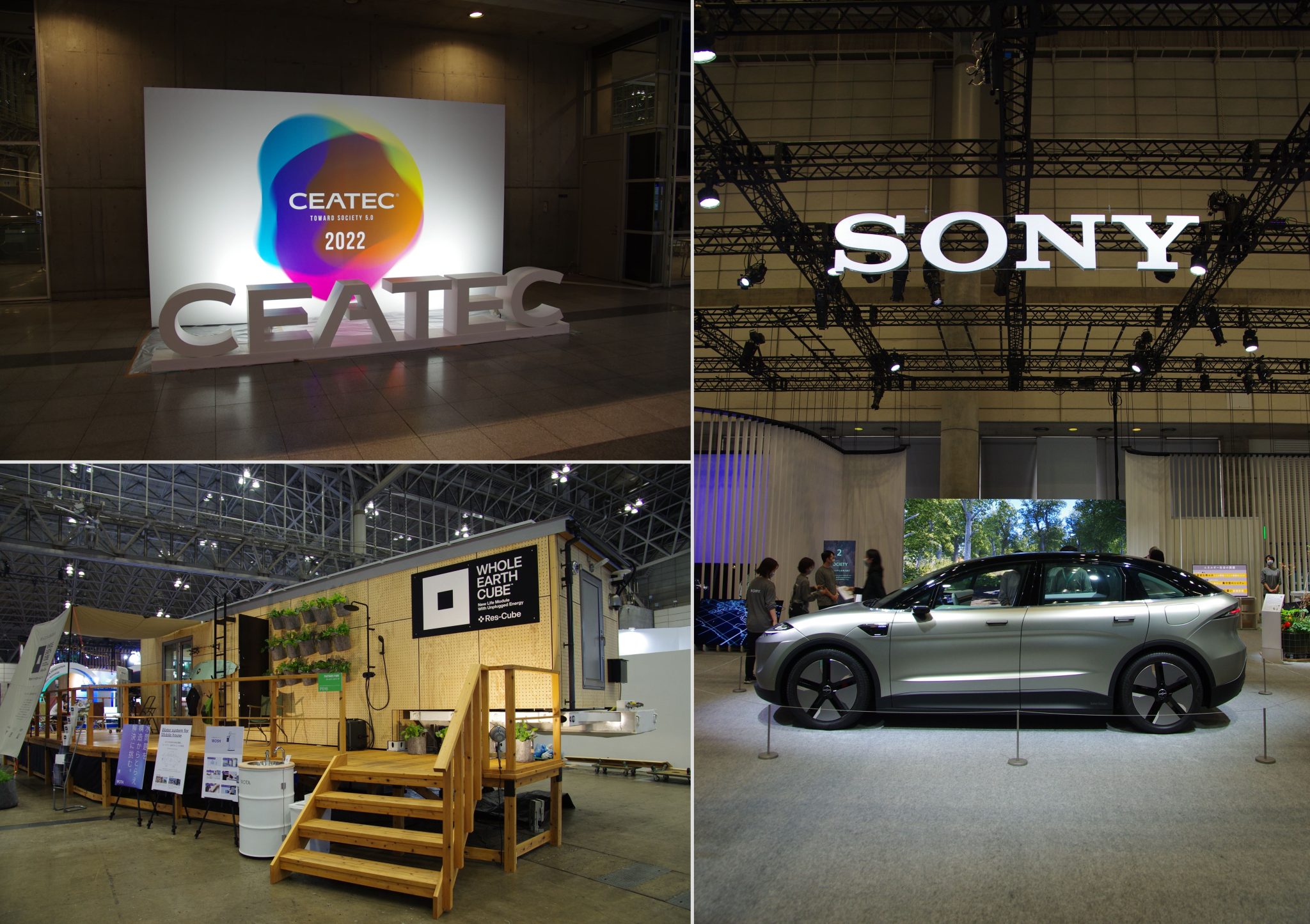 「CEATEC2022」本日から開催 「メタバース」「サスティナビリティ」など展示内容にも変化が - DG Lab Haus