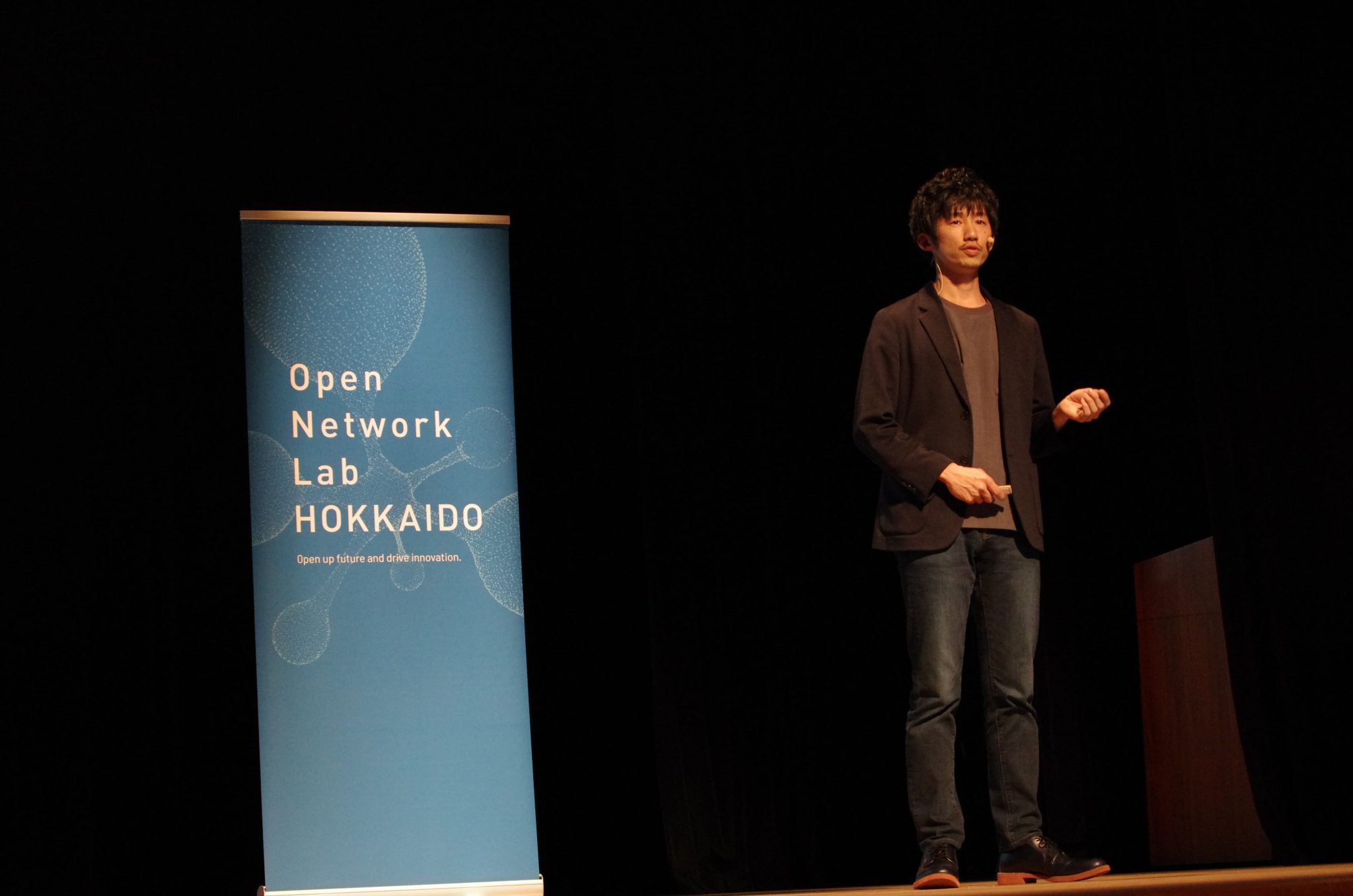 糖鎖による創薬支援のスタートアップが2冠〜Open Network Lab HOKKAIDO 5th Batch DemoDay - DG Lab Haus