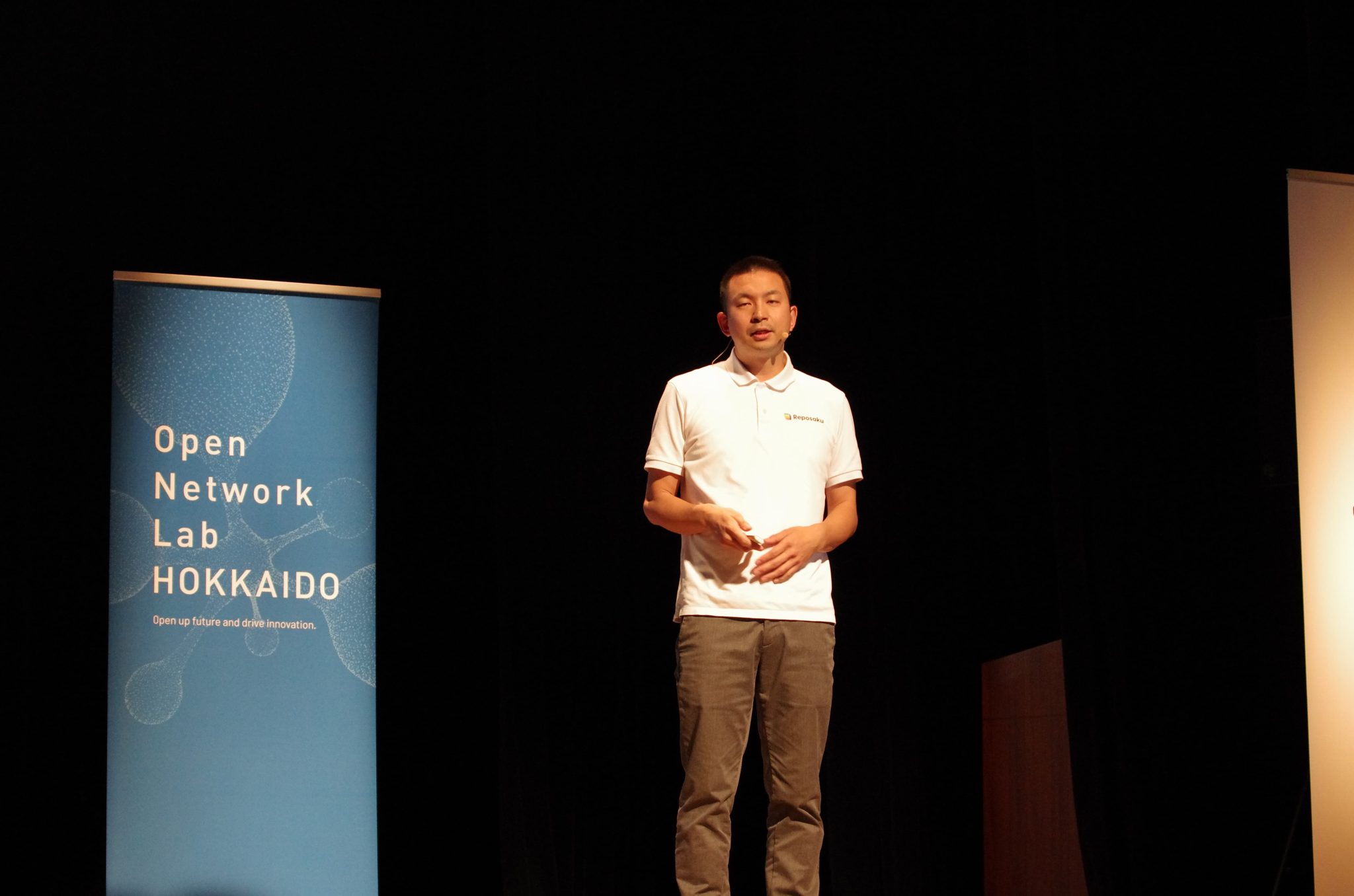 糖鎖による創薬支援のスタートアップが2冠〜Open Network Lab HOKKAIDO 5th Batch DemoDay - DG Lab Haus