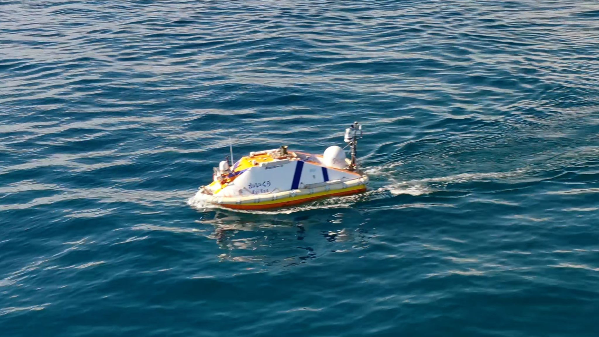 6000メートルの深海を探る「自律型」のロボット技術の今 - DG Lab Haus