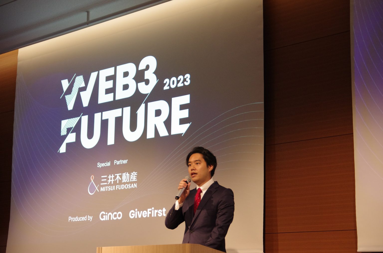 FTX破綻、生成AIへの話題シフト…。ご難続きのweb3の今を俯瞰する〜Web3 Future 2023 - DG Lab Haus