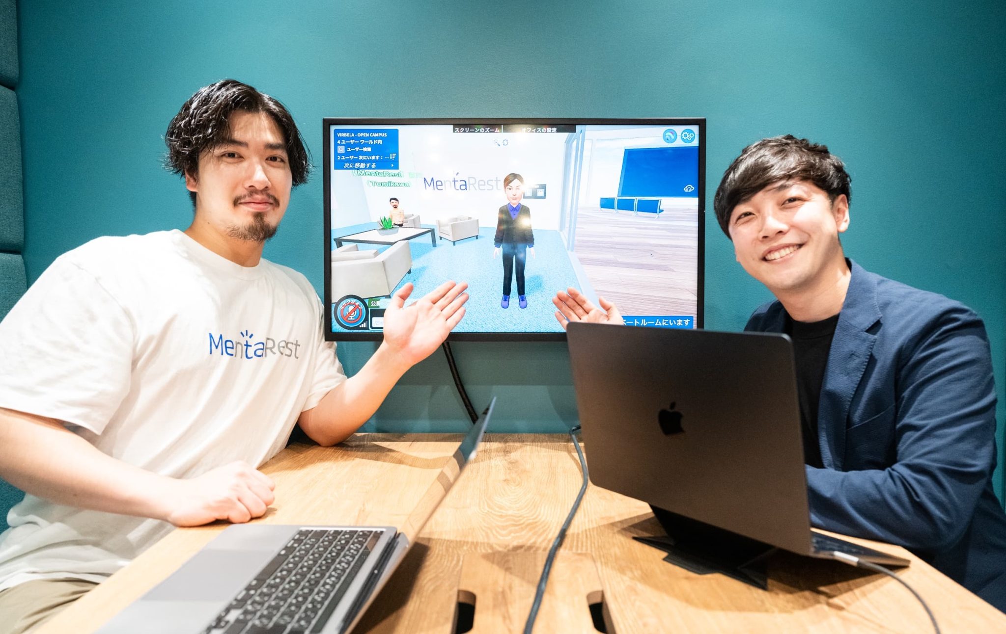 顔出し不要 アバターでメンタルケアを受けられる「MentaRest」のメリットとは - DG Lab Haus