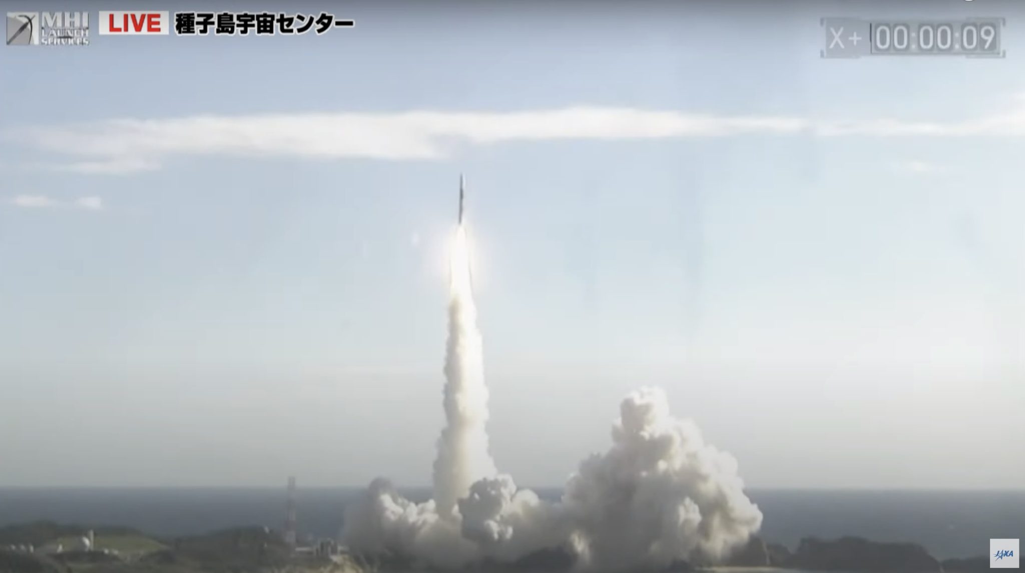 H2Aロケット47号機打ち上げ 搭載の月探査機などの軌道投入も成功 - DG Lab Haus