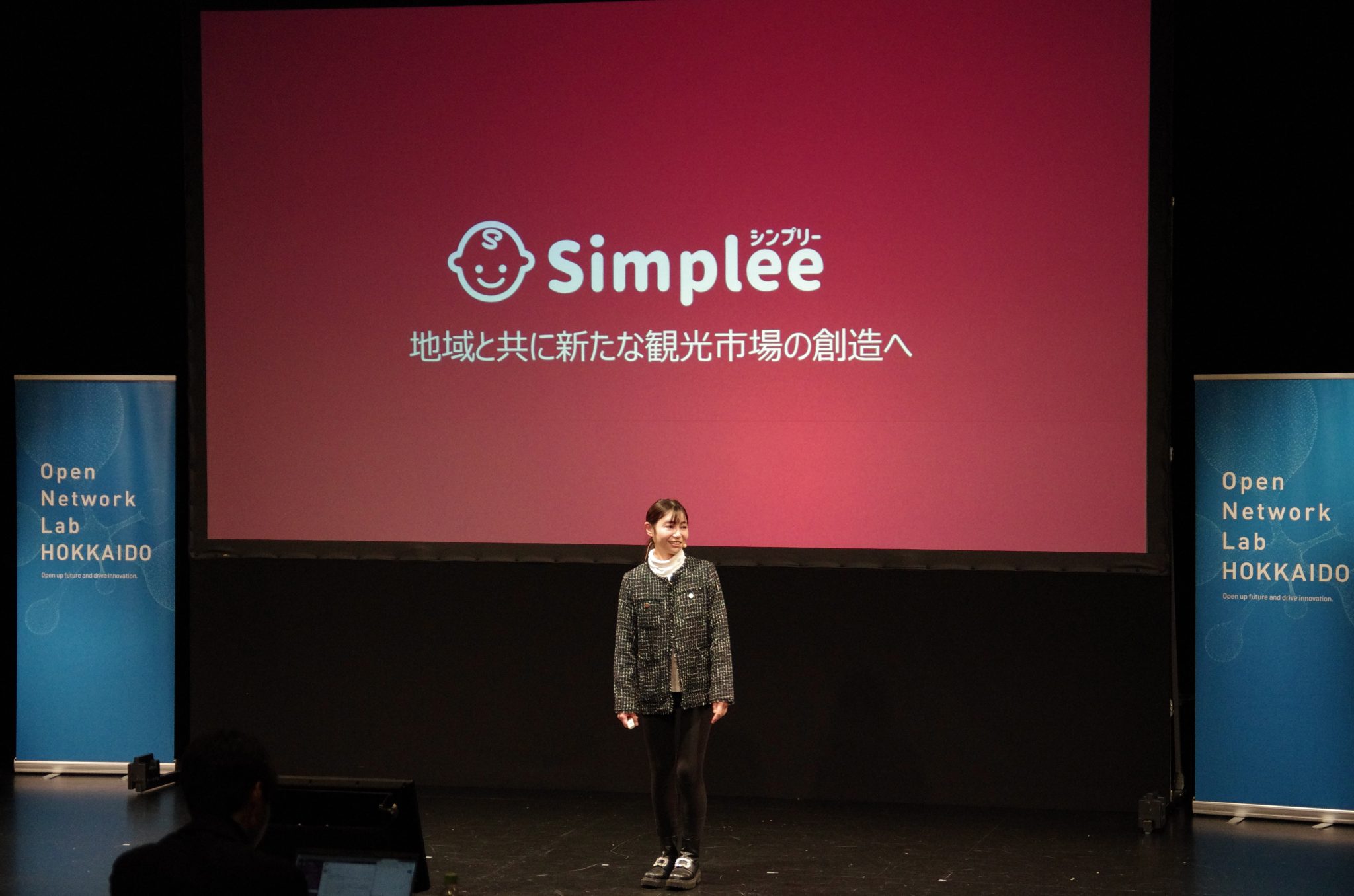 地域や社会の課題解決を目指すスタートアップが集結〜Open Network Lab HOKKAIDO 7th Batch DemoDay ...
