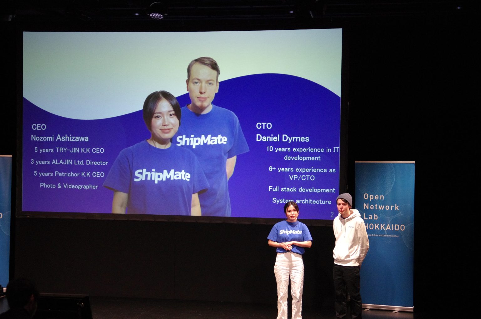 地域や社会の課題解決を目指すスタートアップが集結〜Open Network Lab HOKKAIDO 7th Batch DemoDay ...